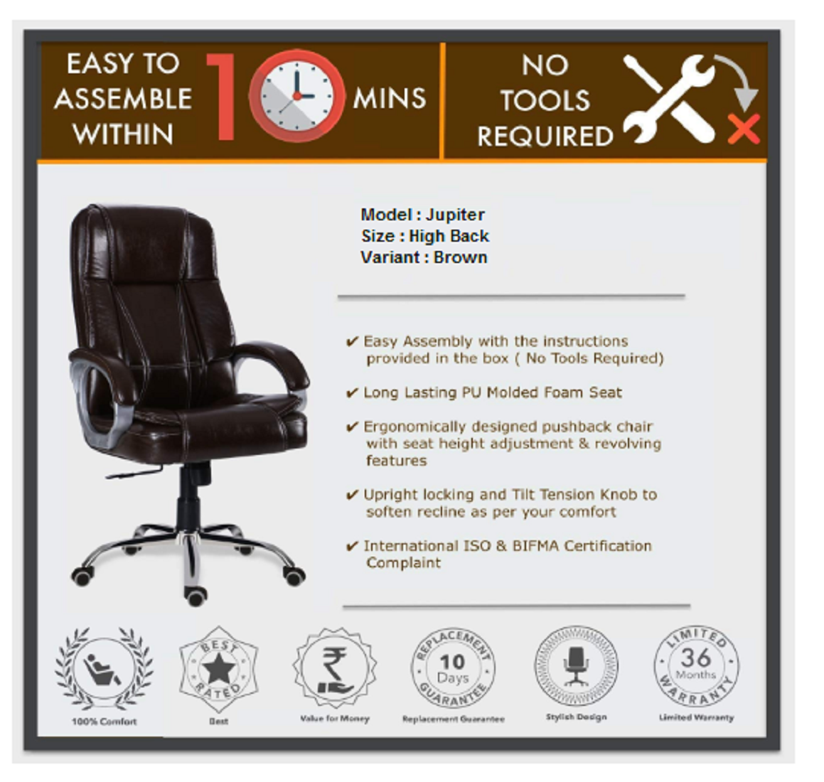 Jupiter High Back Black – PLANETWOOD