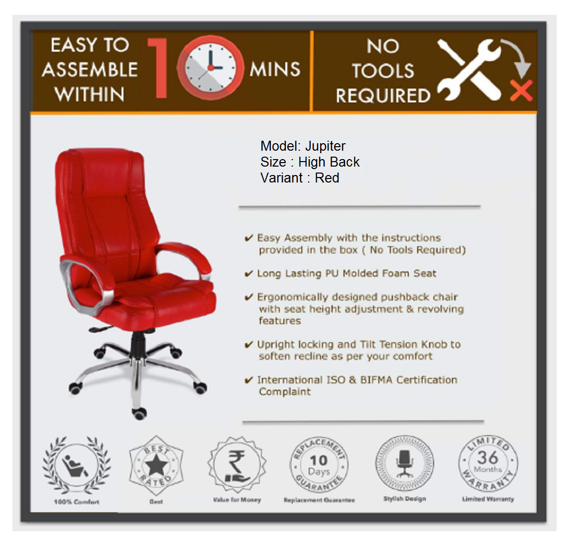 Jupiter High Back Red – PLANETWOOD